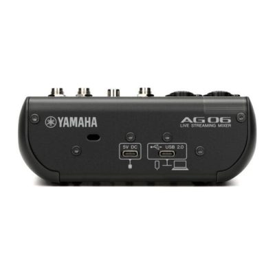 Consola de 6 canales AG06MK2 Yamaha - La Victoria - Ecuador