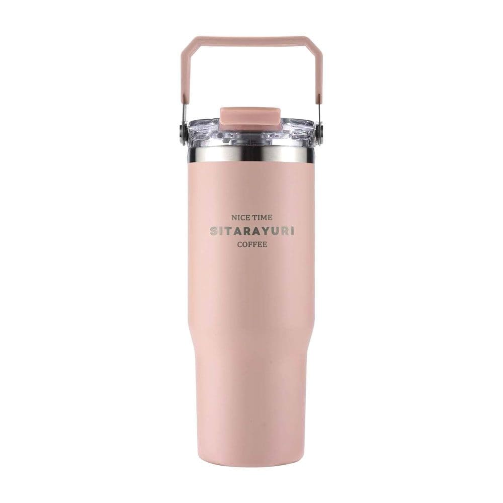 Vaso Térmico acero inoxidable 900ML Sitarayuri - La Victoria - Ecuador