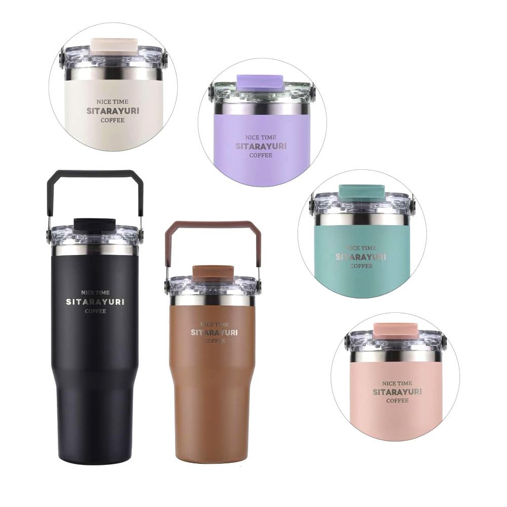 Vaso Térmico acero inoxidable 900ML Sitarayuri - La Victoria - Ecuador