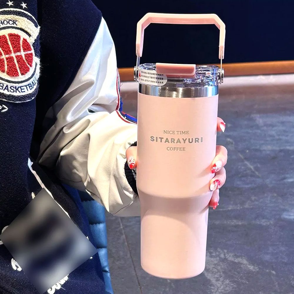 Vaso Térmico acero inoxidable 900ML Sitarayuri - La Victoria - Ecuador